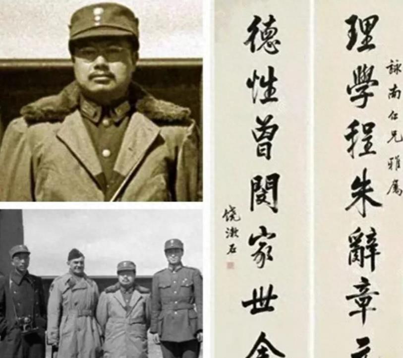 Yang Shangkun recalled: After Rao Shushi became prosperous, I called ...