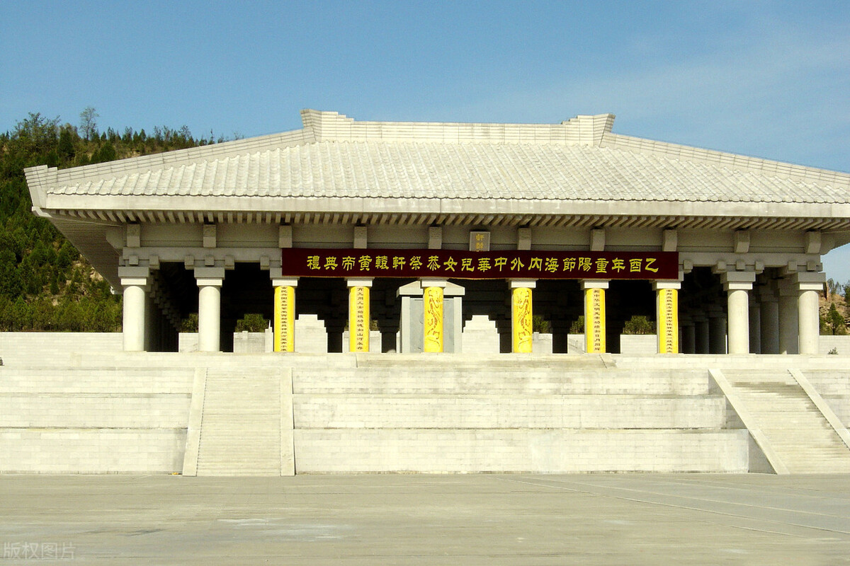 Yan'an Emperor Mausoleum - iNEWS