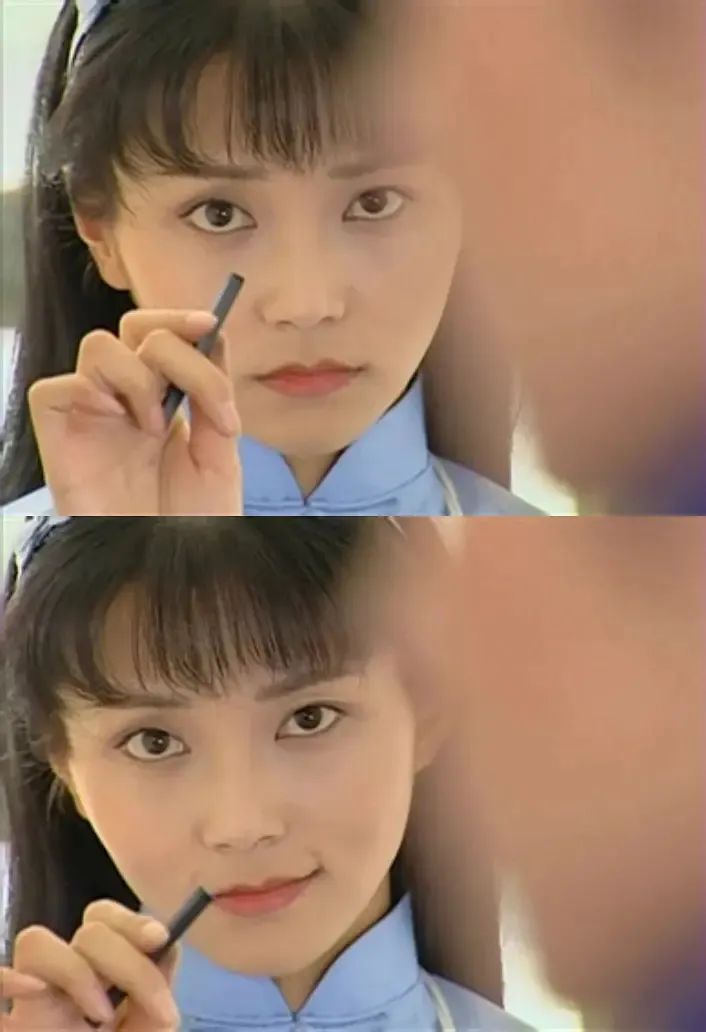 After reading "Deep Love and Rain" three times, I discovered that Fang ...