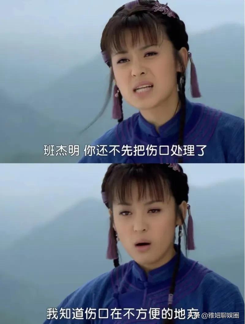 Liu Hong in "New My Fair Princess" is like the heroine - iNEWS