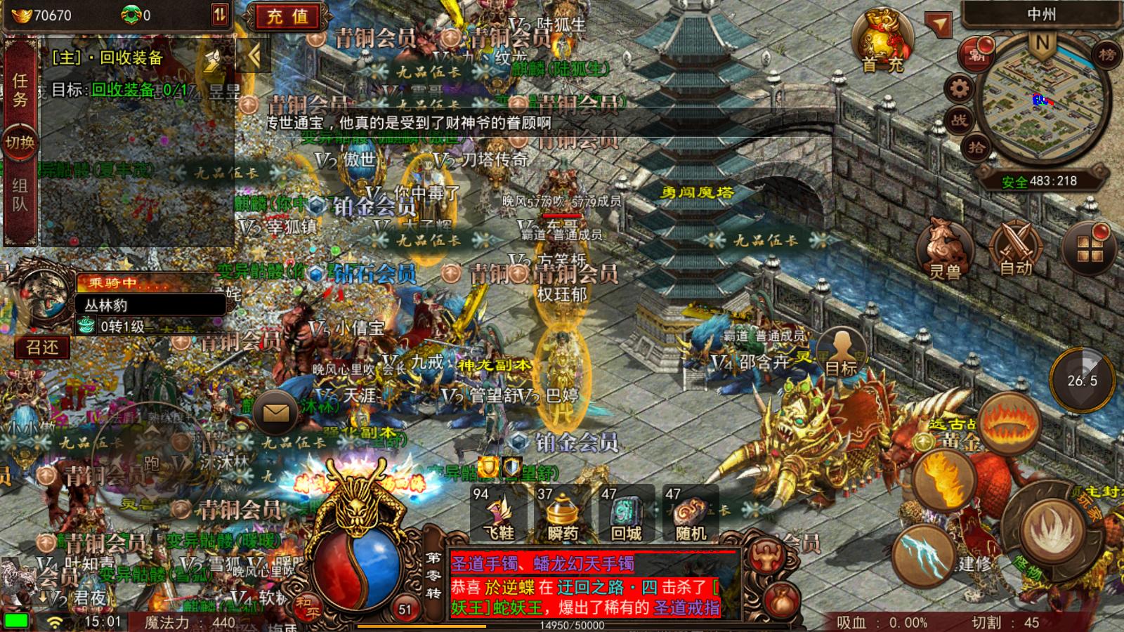 Legendary World: The "Three Highs" standard for fighters back then, the ...