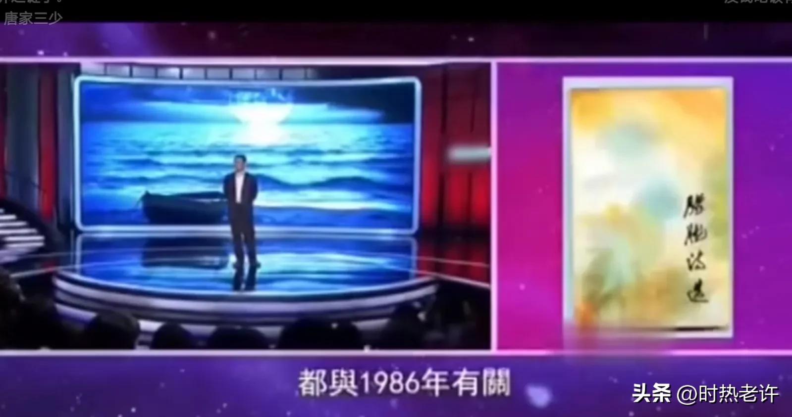 Relive the power of reading by Bai Yansong; reading is still needed in ...