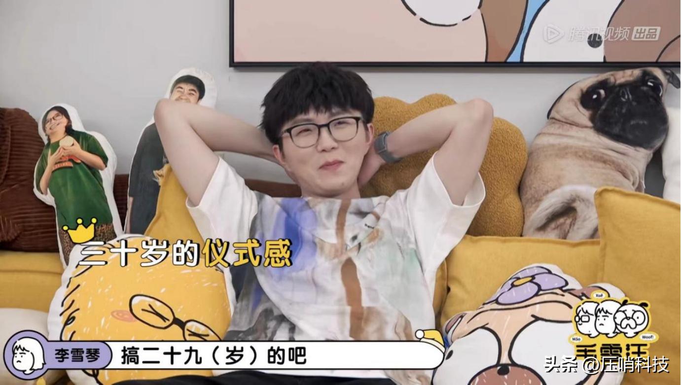 Xia Fan's close friend Lu Han is a guest in "Mao Xuewang", and Hisense ...