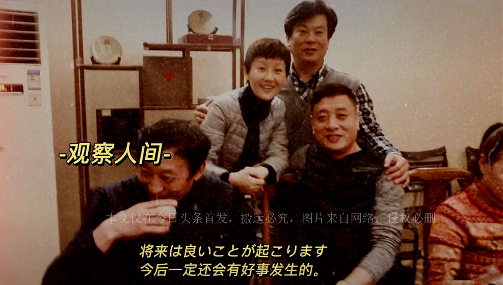 The classmates are deeply affectionate, and the friendship between Xu ...