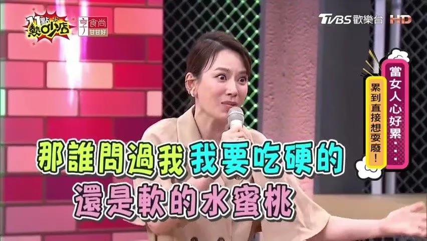 Melody Yin Yue divorced, 17 years of marriage ended - iMedia