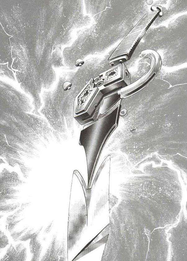 How powerful is the Fire Lin Sword?Forced to hold a flat snow and drink ...