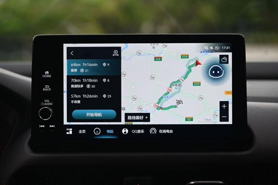 Enjoy the beauty of autumn by driving freely, you need a ZR-V - iNEWS