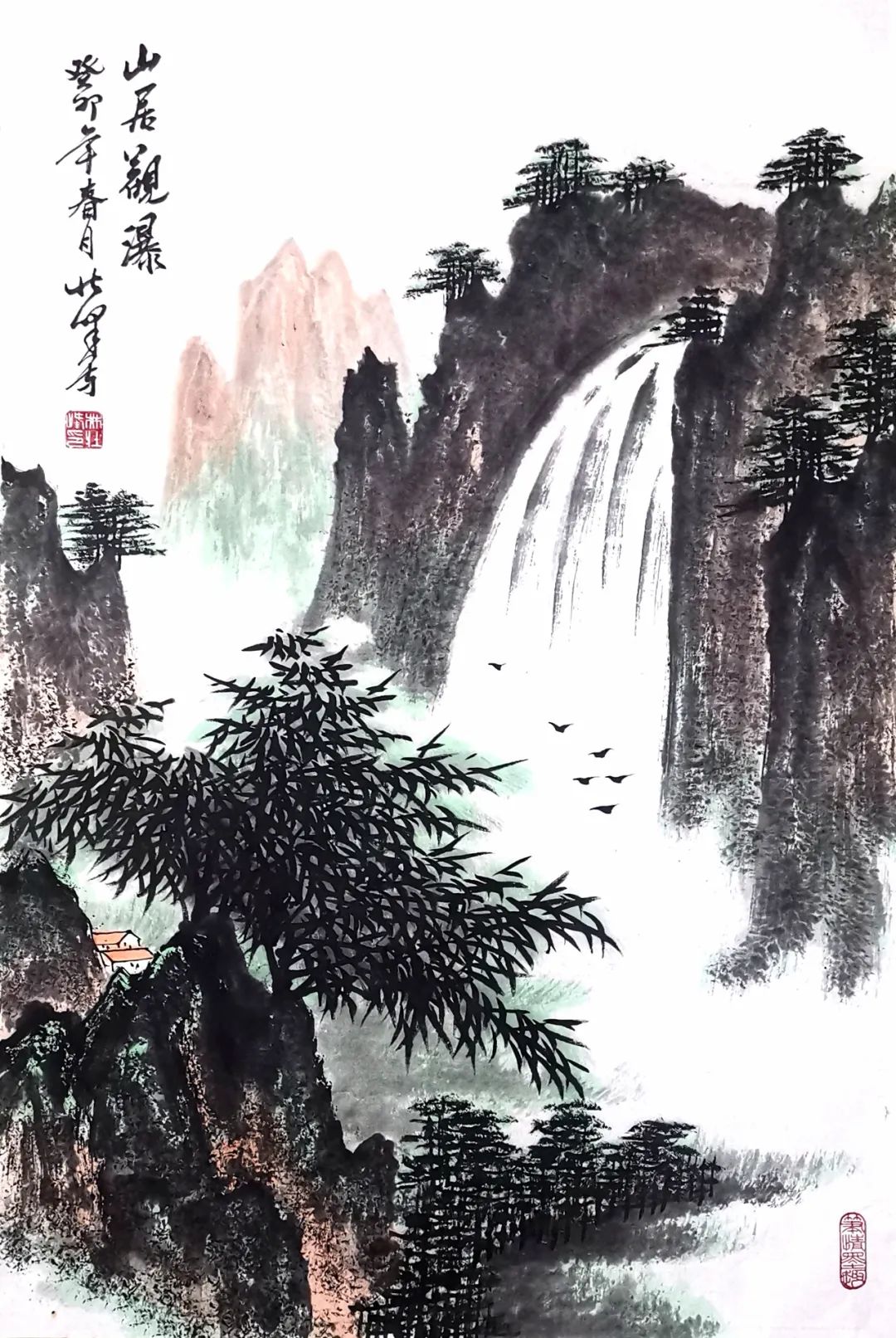 Minggong Yisi wields colored brushes to paint mountains and rivers and ...