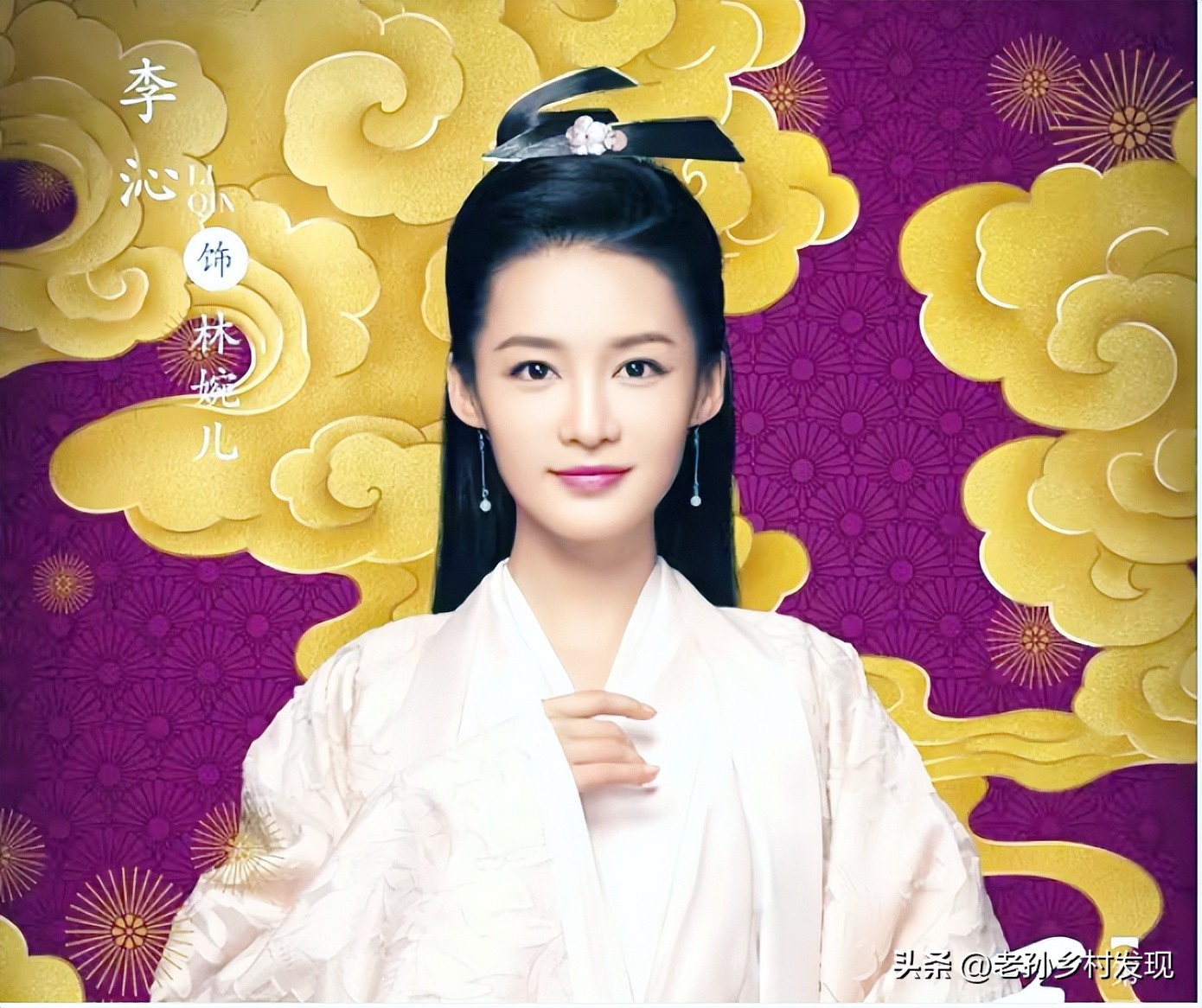 A well-known blogger interprets the returning role of "Celebrating More ...