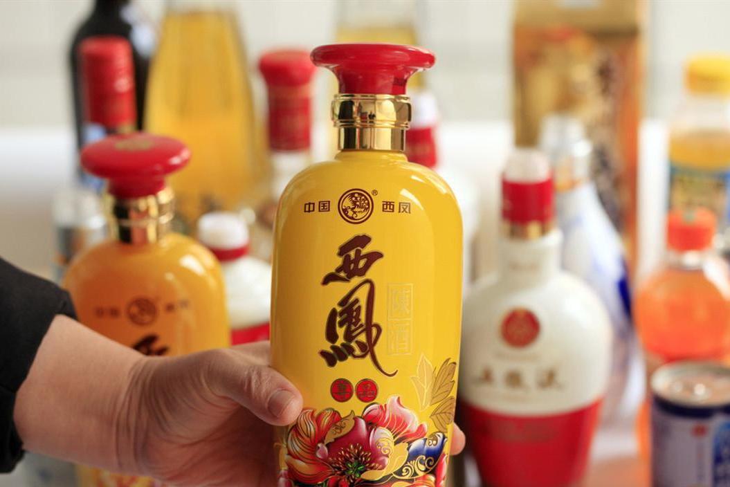 Shaanxi's three major "fiasco wines", they were as famous as Xifeng ...
