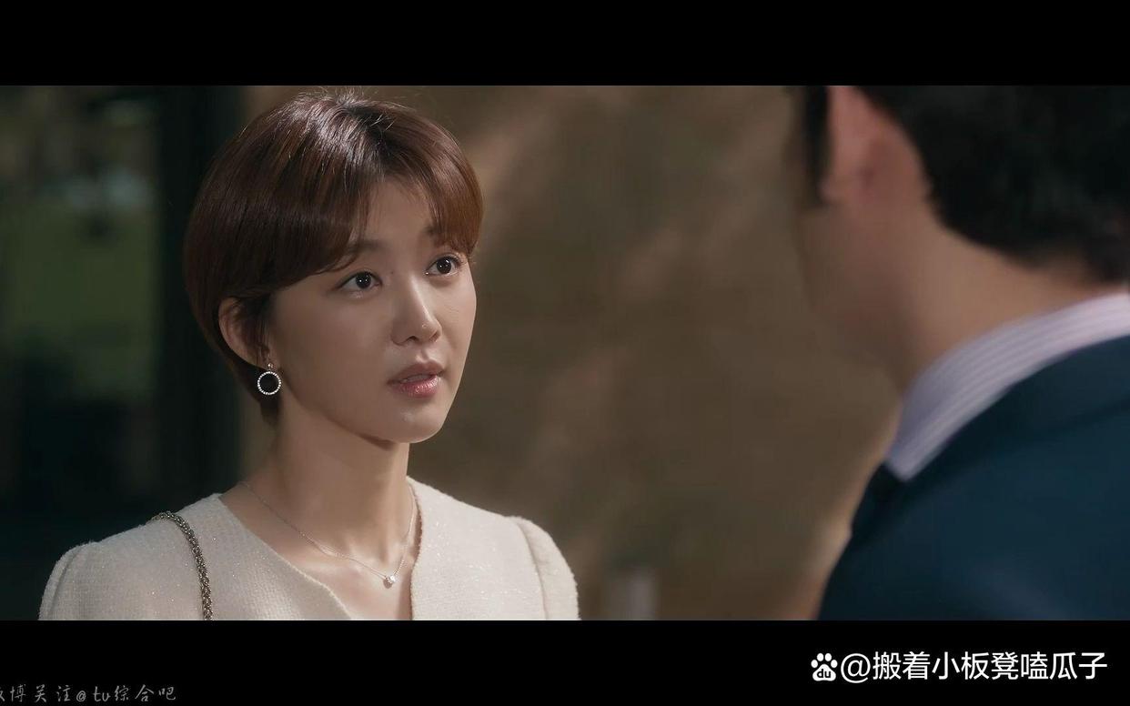 Xiulian on the top floor returns to "Pandora: The Manipulated Paradise ...