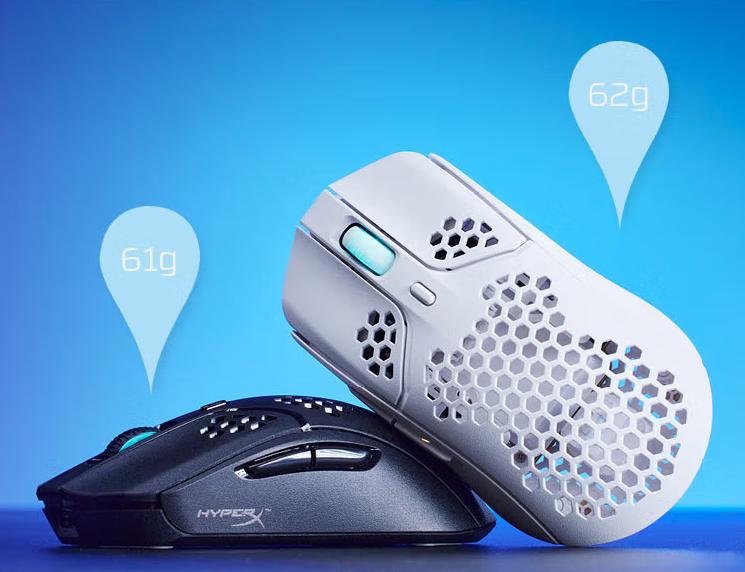 Simplicity is king HyperX wireless gaming mouse with full firepower ...