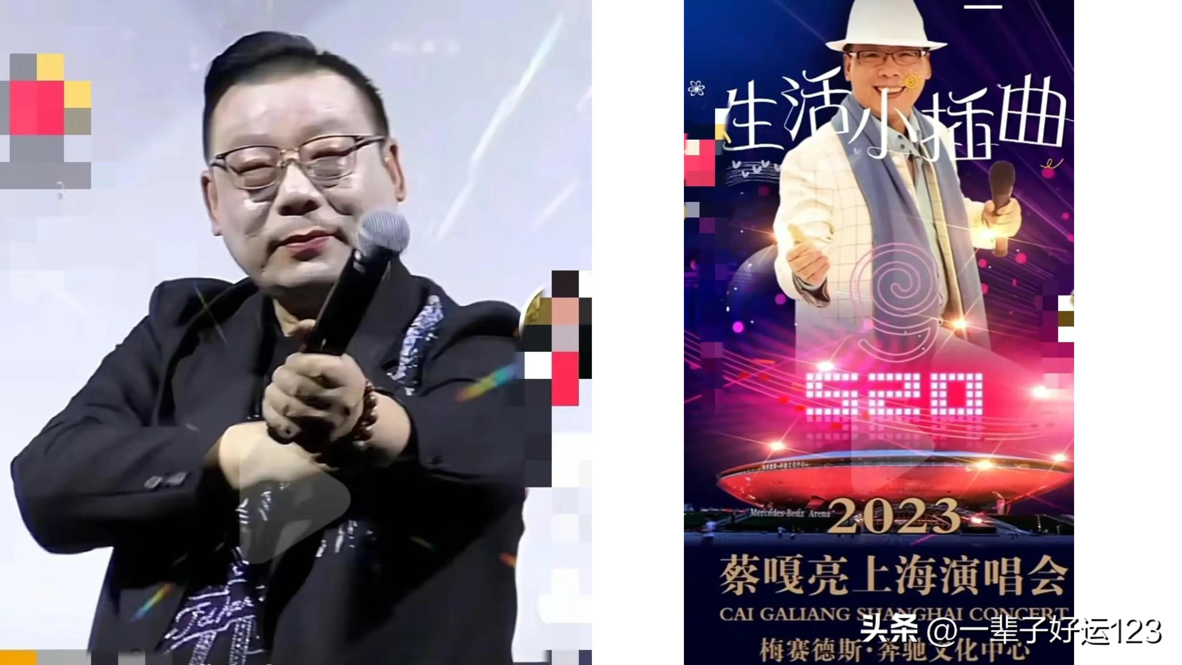 Cai Galiang ushered in the second spring of his career, skating ...