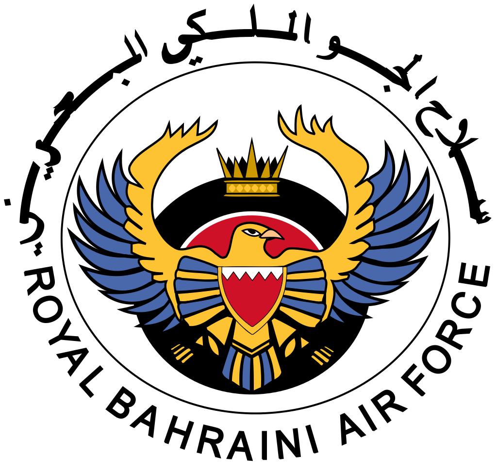 Various logos of the Bahrain Army - iNEWS
