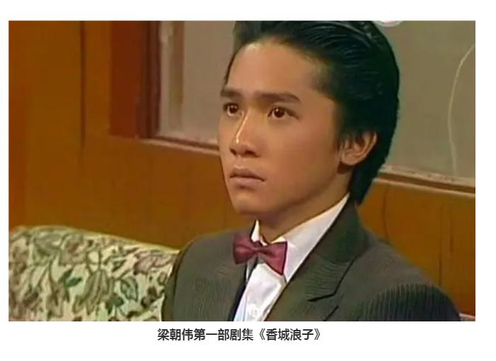 61-year-old Tony Leung, a very strange person, do you know why he left ...