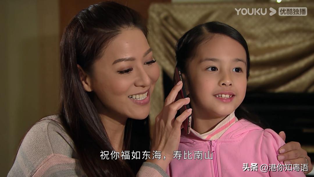 How are these little child stars of TVB doing now? - iMedia