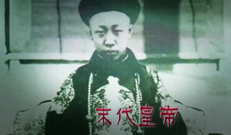 Puyi's life as the “deposed emperor” - iMedia