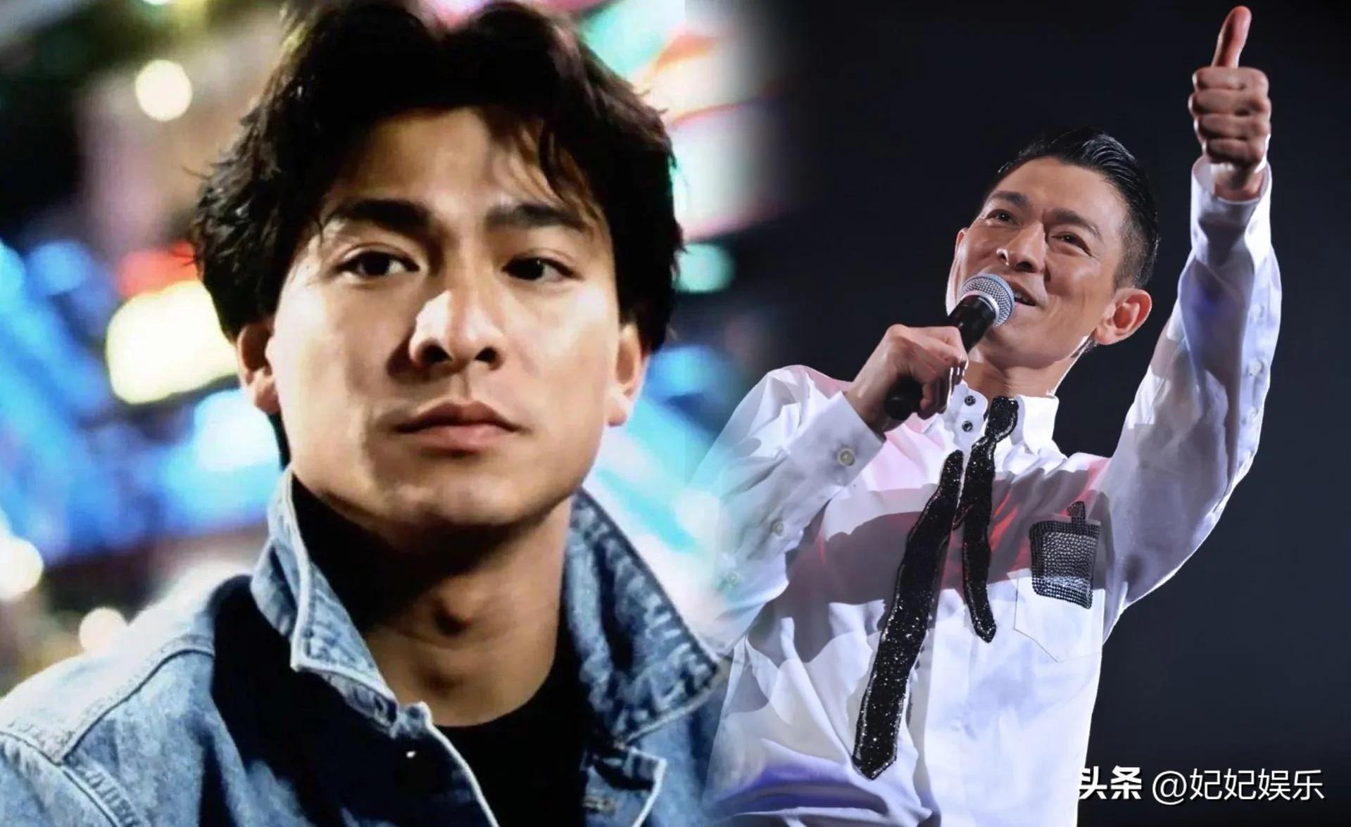 30 years ago, Andy Lau and Jackie Chan participated in the charity ...