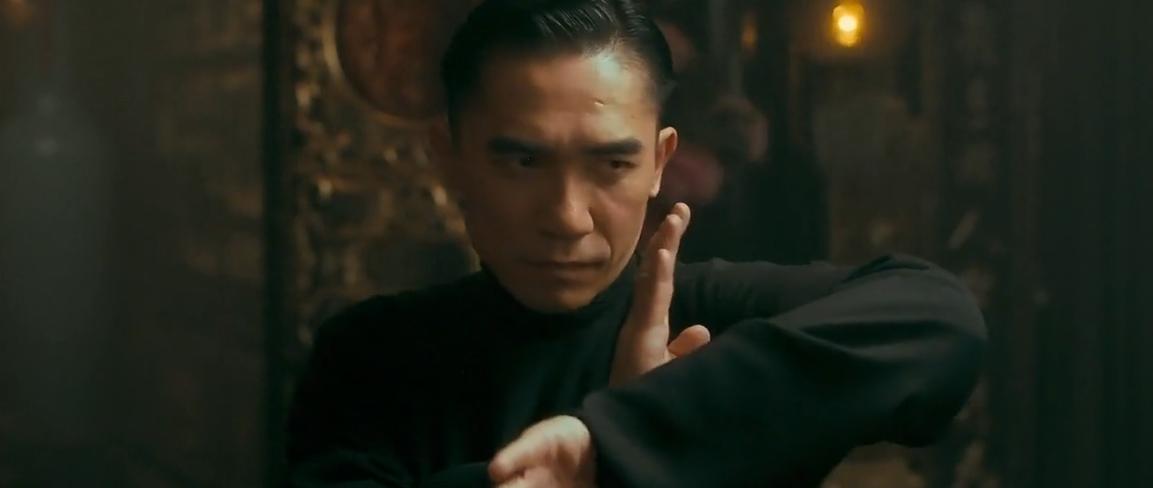 "The Great Master": Did Ip Man and Gong Er ever have a romantic ...