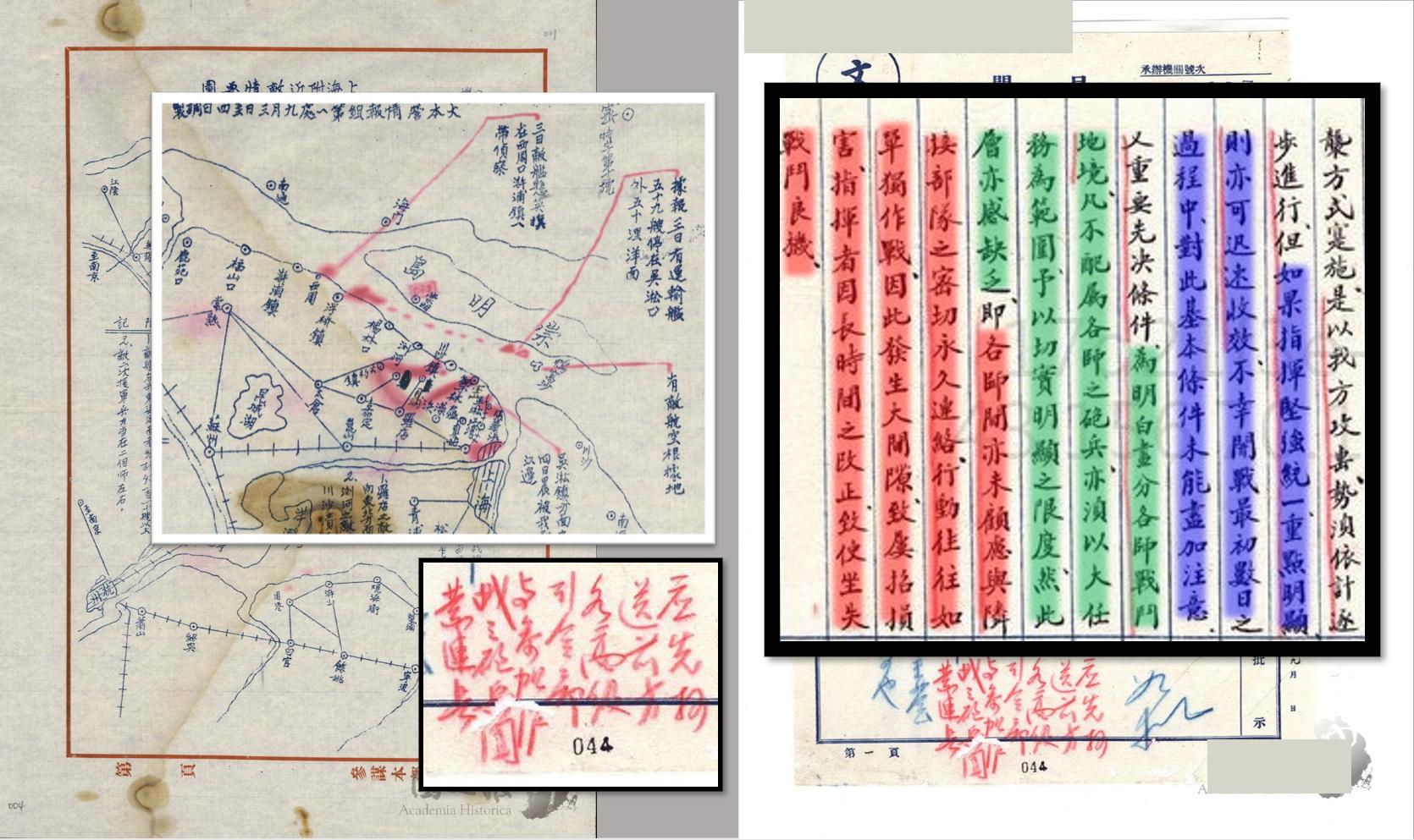 How capable is the National Army of Anti-Japanese War? Soviet Advisor ...