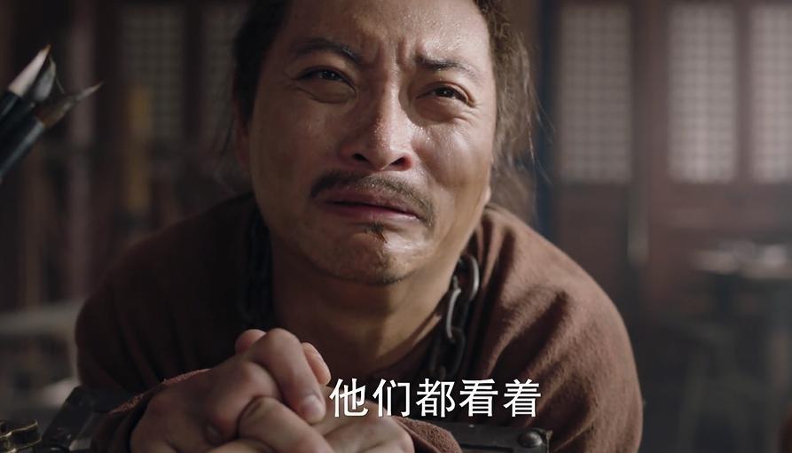 The Long River of the World: Who are the Three Old Masters?The person ...