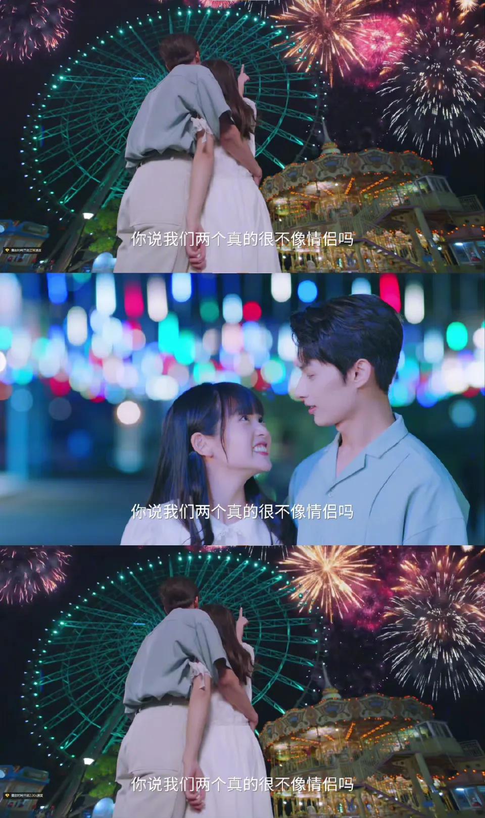 The little sweet drama "Exclusive Fairy Tale" starring Zhang Miaoyi and ...