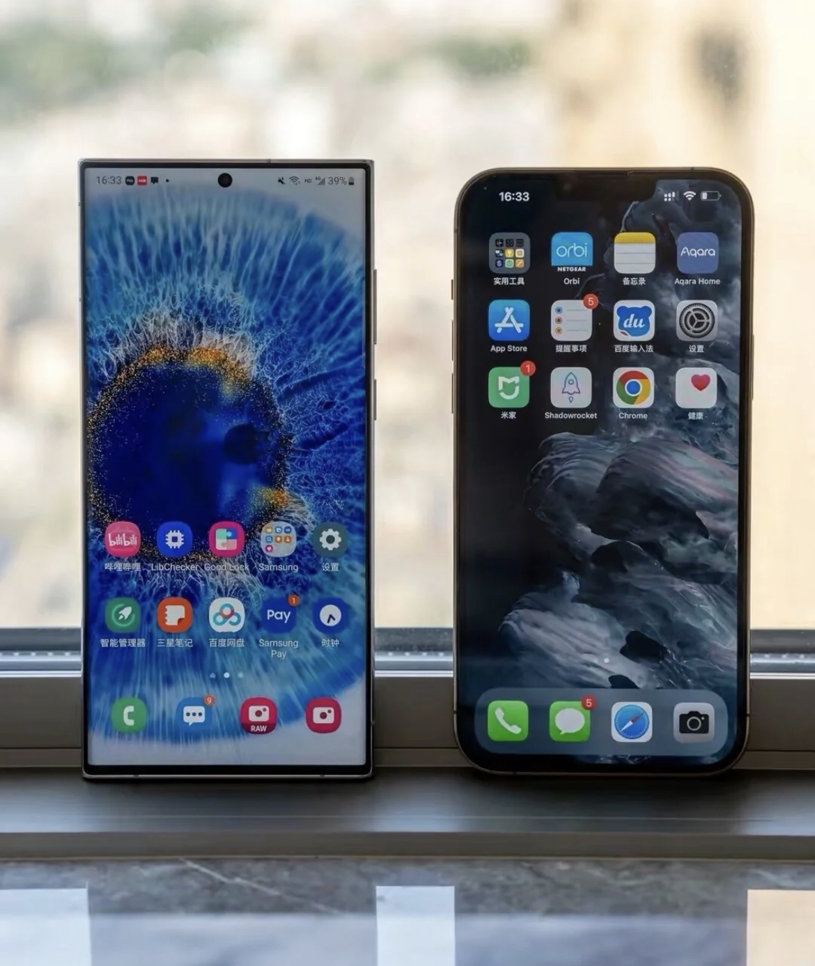 Don't dig Soso when you buy a mobile phone. These 4 mobile phones have ...