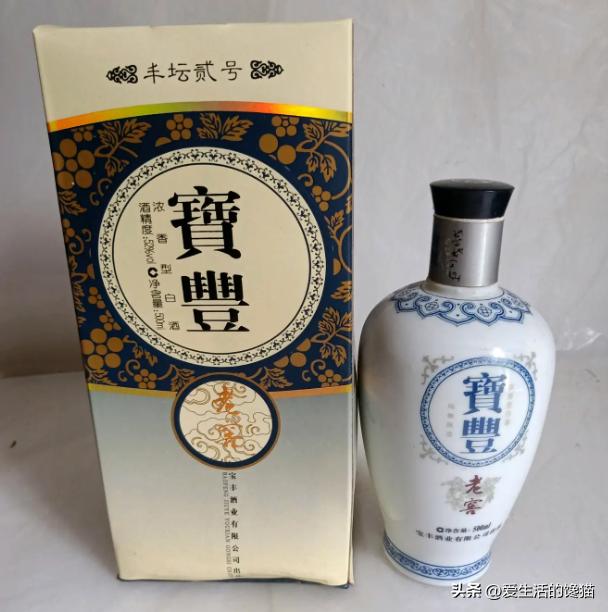 These 3 "failure" wines are regarded as poor wines due to their low ...