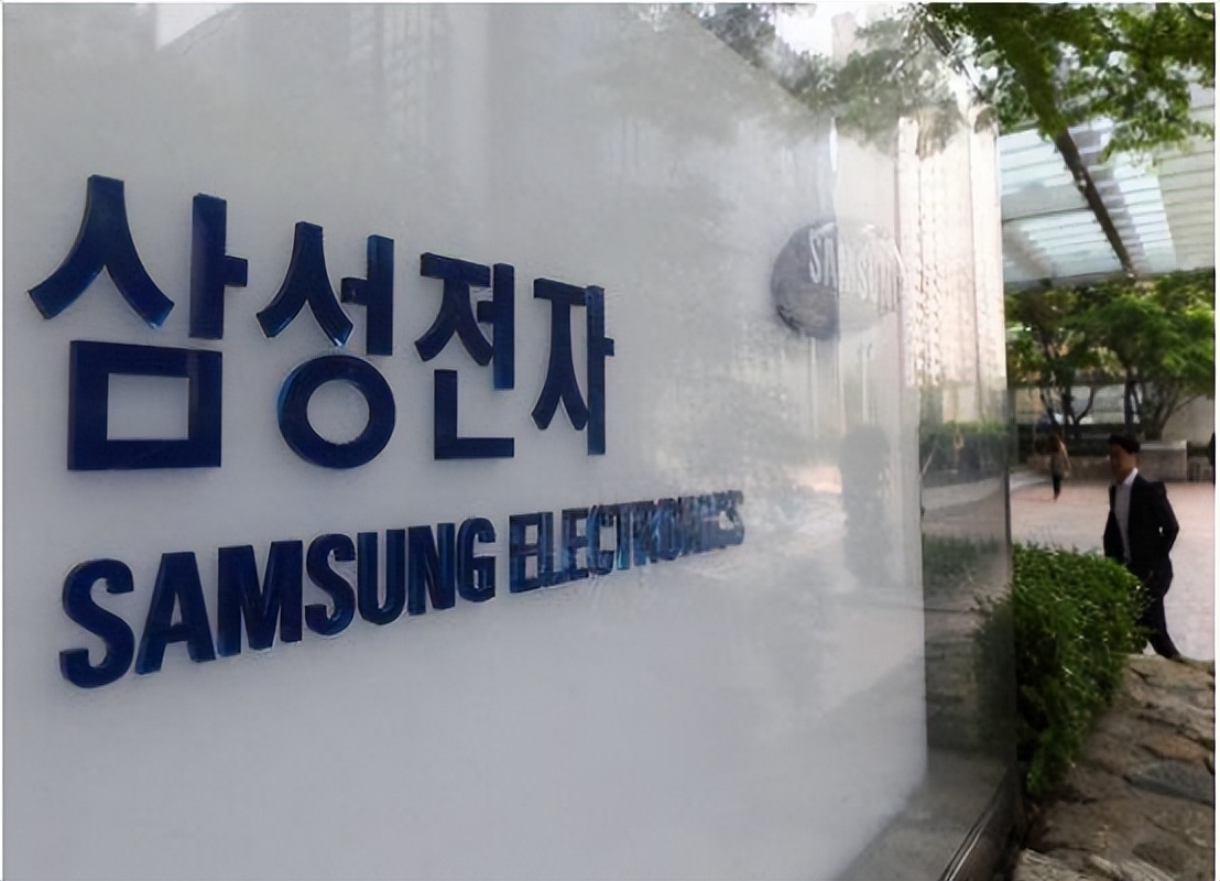 Samsung in deep water: The Lee family only has a 2% stake in Samsung ...