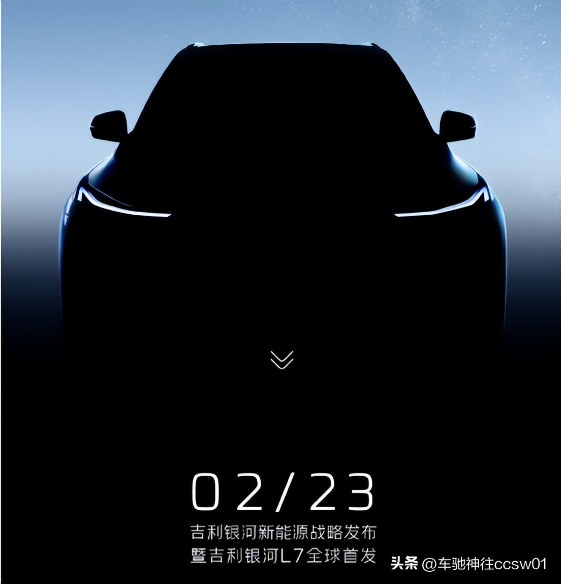 The 99,800 BYD Qin plus Champion Edition, whose cake was moved? - iMedia