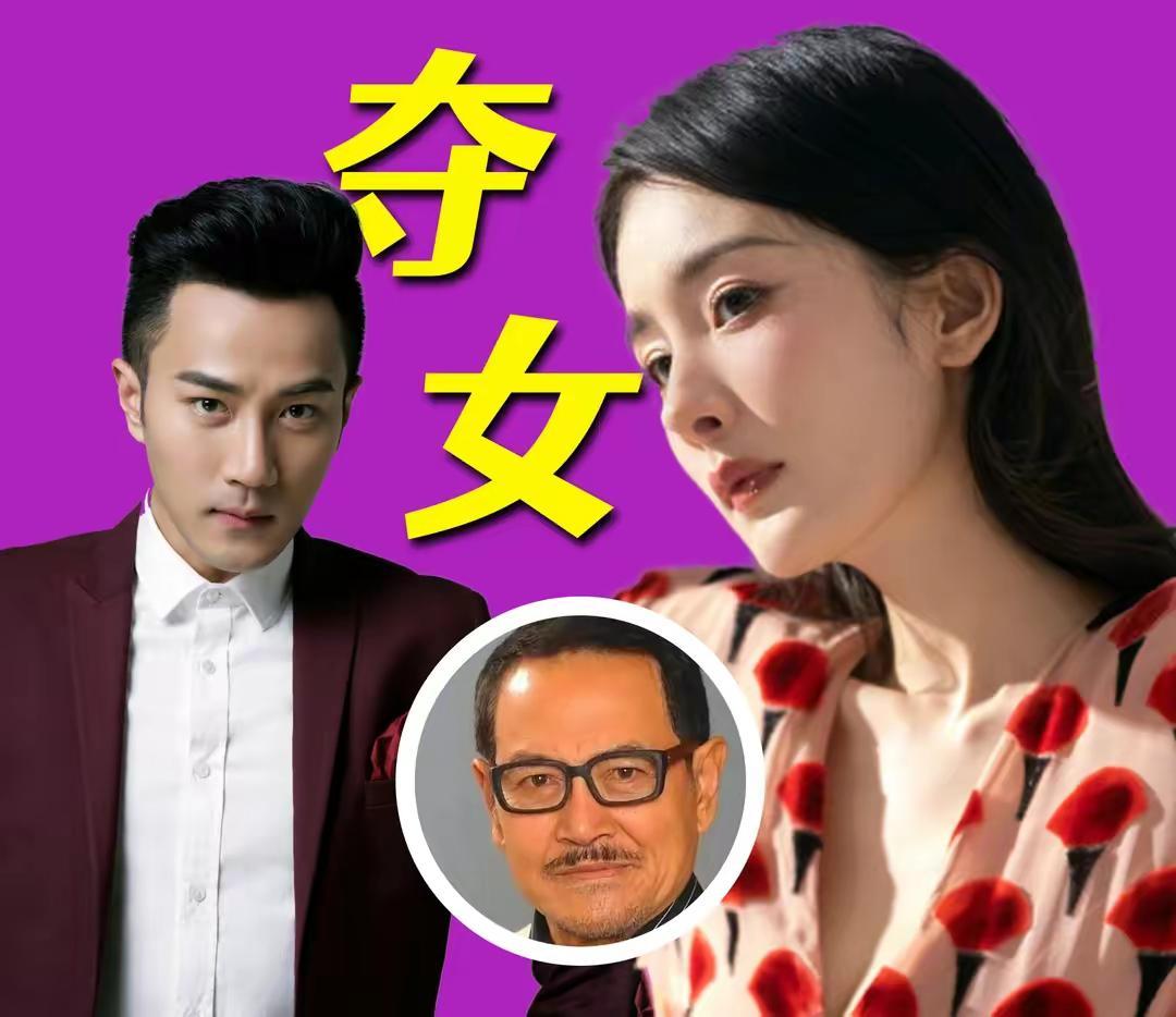 It was revealed that Li Xiaofeng was two months pregnant! The man's ...