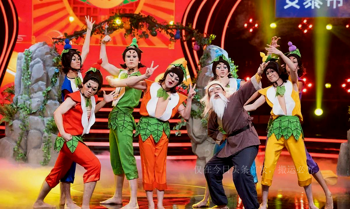 After a lapse of seven years, Mango Channel has launched a new program ...