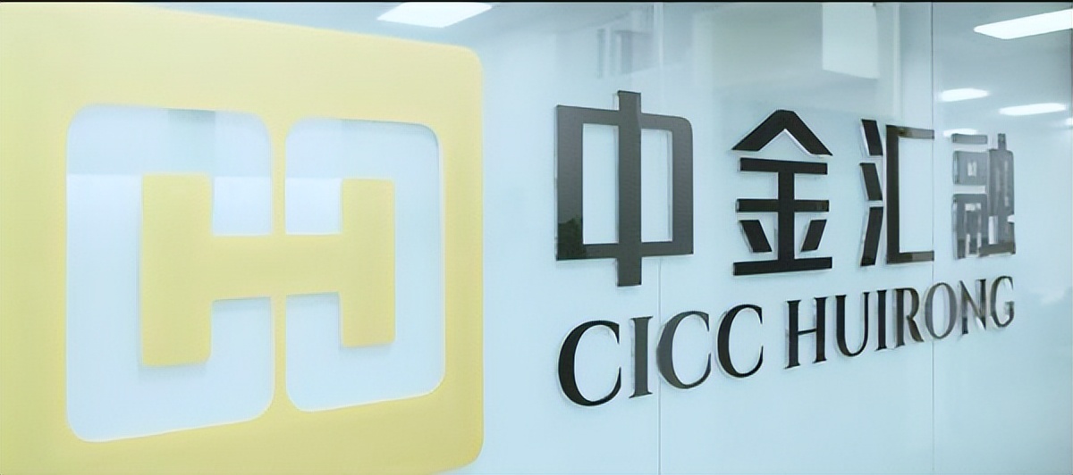 Interview with Zhongjin Huirong Mao Ziwei: In the CBEX, which fields ...