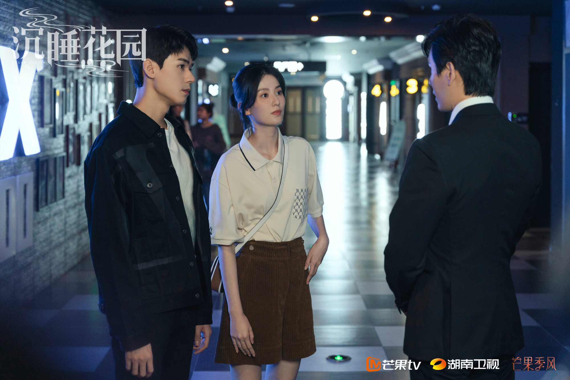Update of TV drama popularity list: Swordsman in the Snow is No. 1, The ...