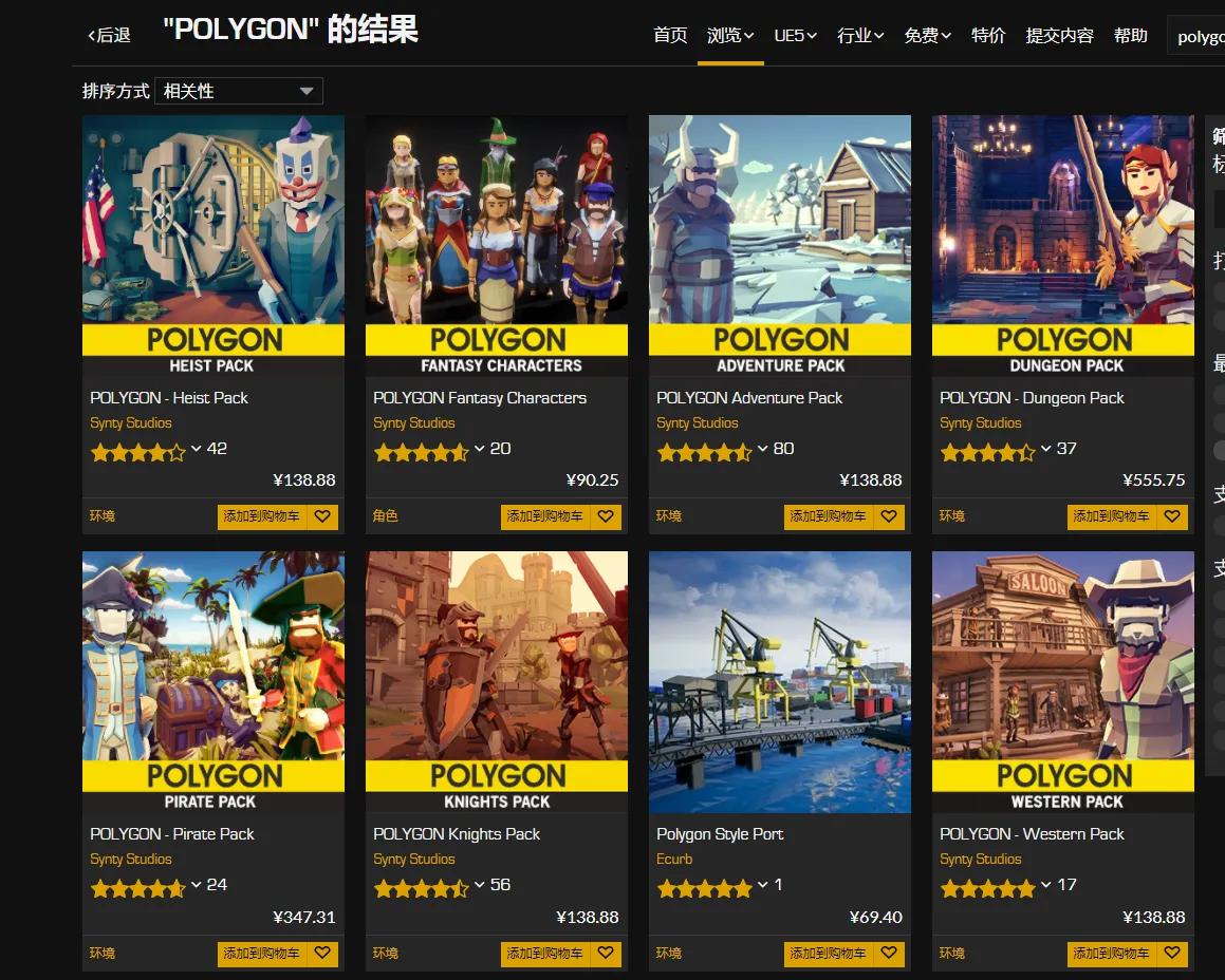 Roguelike action-adventure mobile game "Dragon Treasure" will be ...