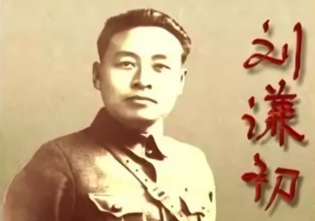 Mao Zedong's "double" relatives - iNEWS