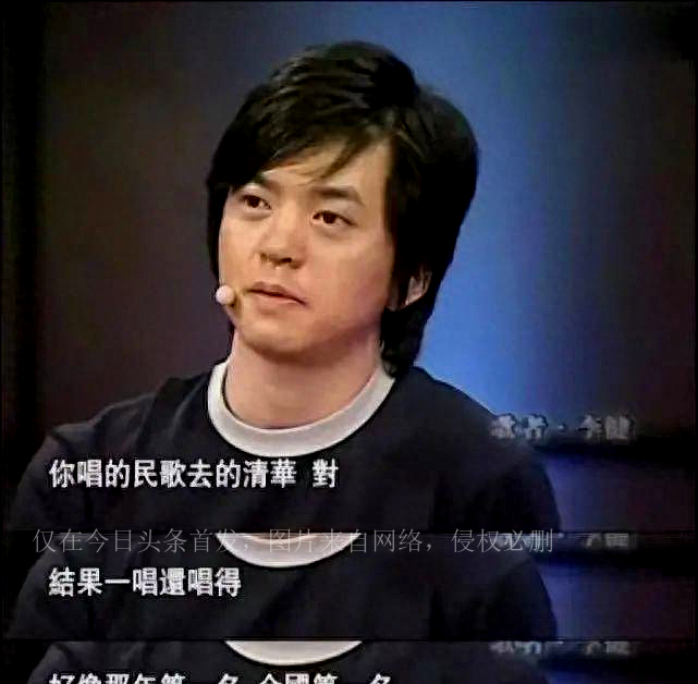 Li Jian: He insists on himself, is clean and unaffected by the world ...