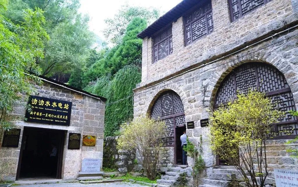 Yuji Hydropower Plant, the first bright light of new China is lit here ...