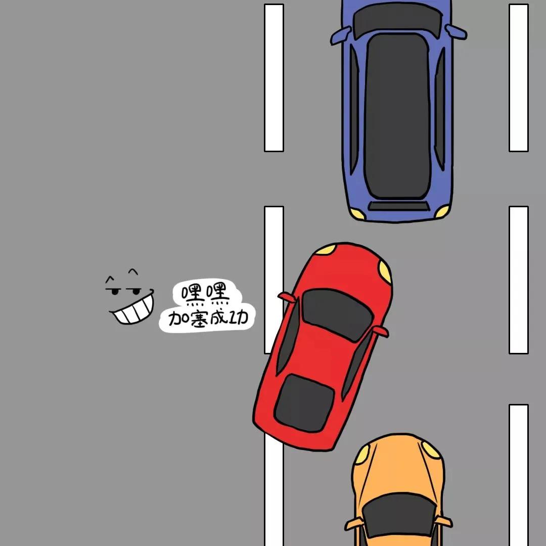 After becoming an old driver, what driving habits and mentality have we ...