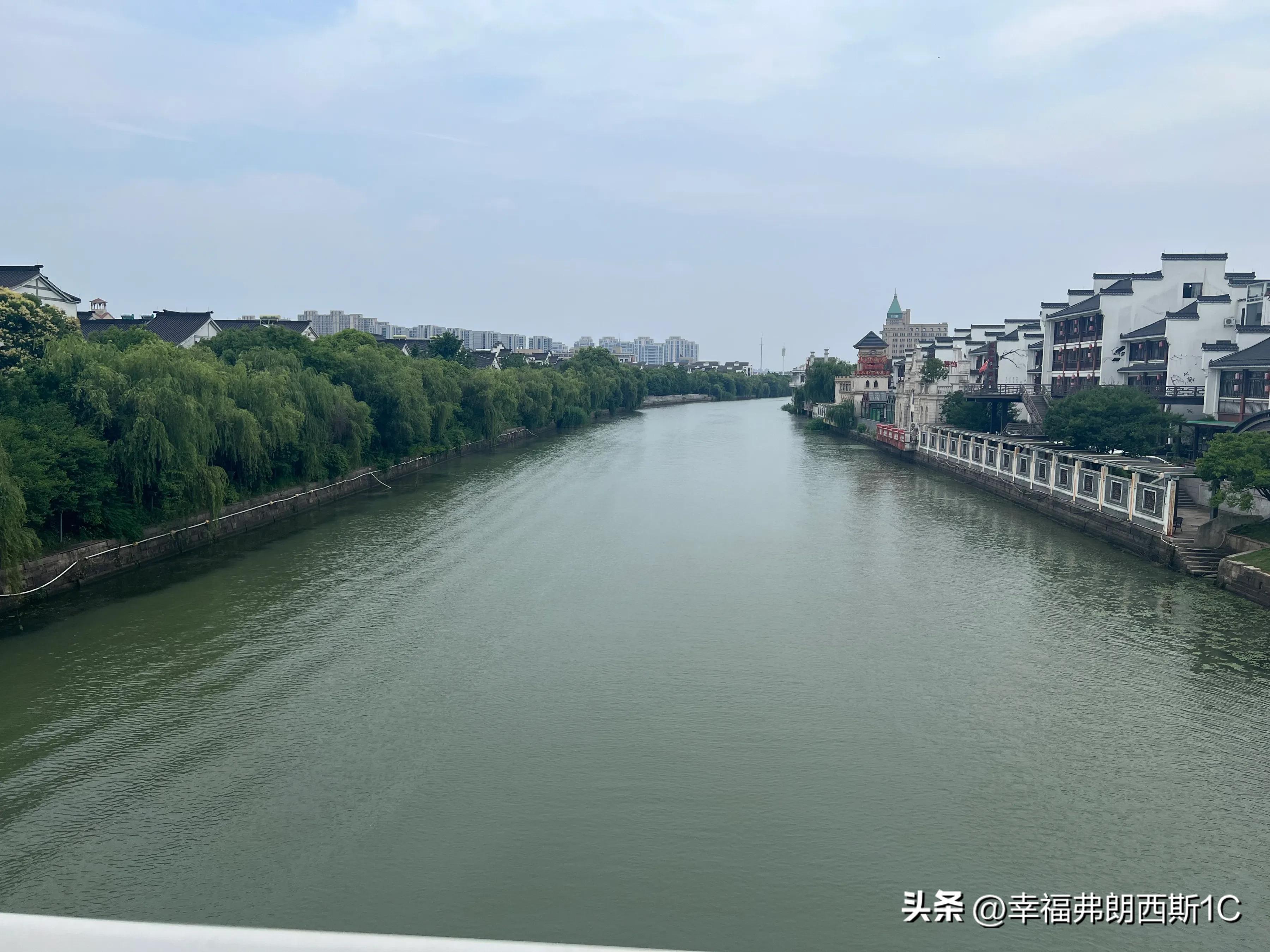 Day 3: Huzhou Slow Life (6.12) - iNEWS