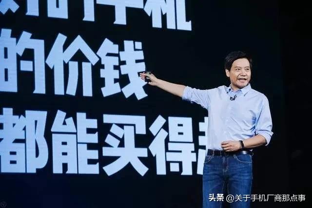 Only talk about the real Lei Jun - the founder of Xiaomi - iMedia