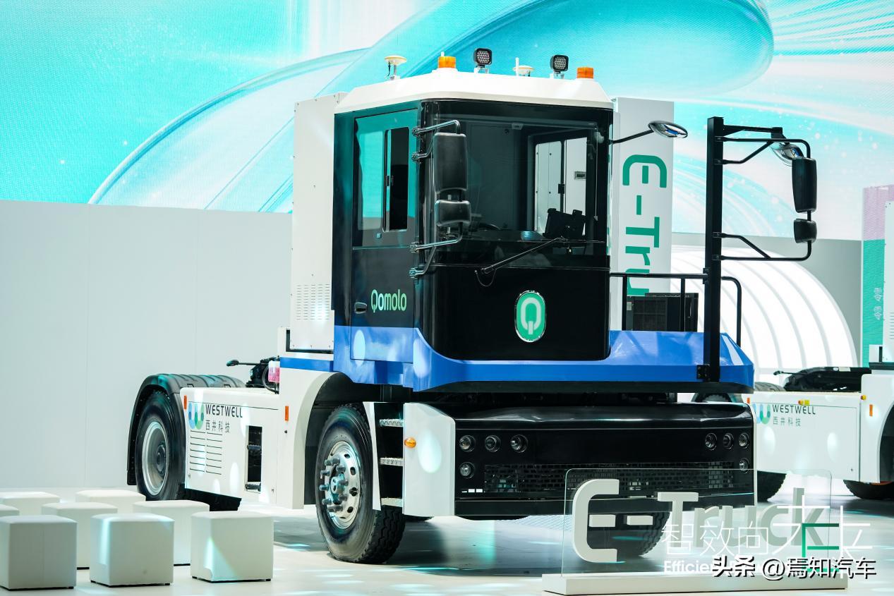 Released at Xijing Technology Auto Show - the world's first upgradeable ...