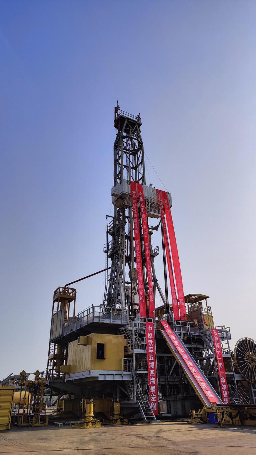 The first set of "Made in China" ultra-quiet smart drilling rigs sent ...