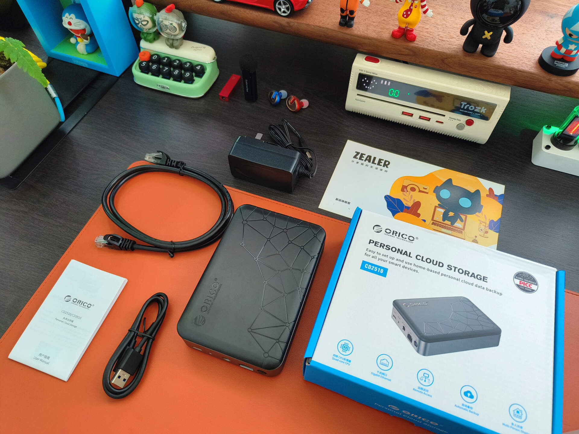 Remote access, data sharing, ORICO networkable hard disk box makes your ...