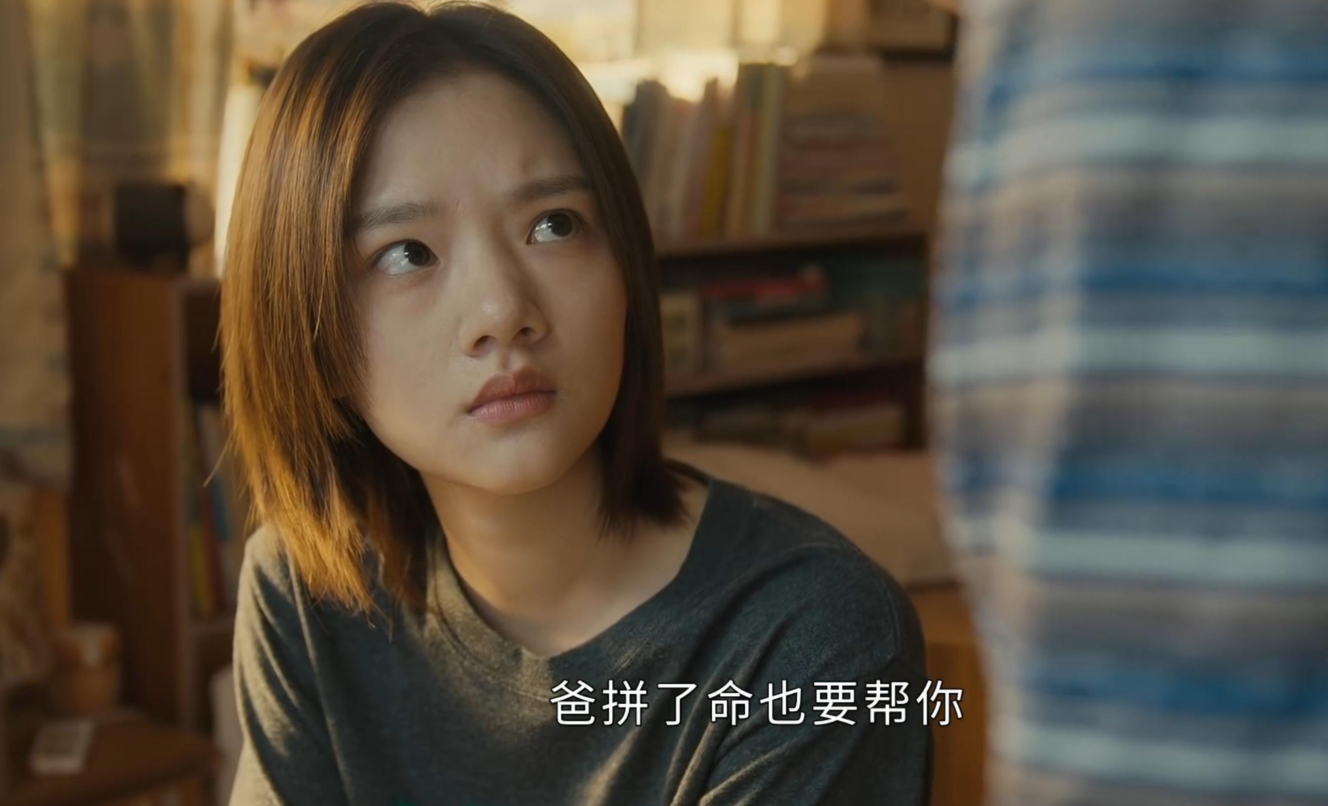 The finale of "Days of Chasing Light": Ren Zhen, Gao Yuan, Wu Kai realize their dreams, Wang ...