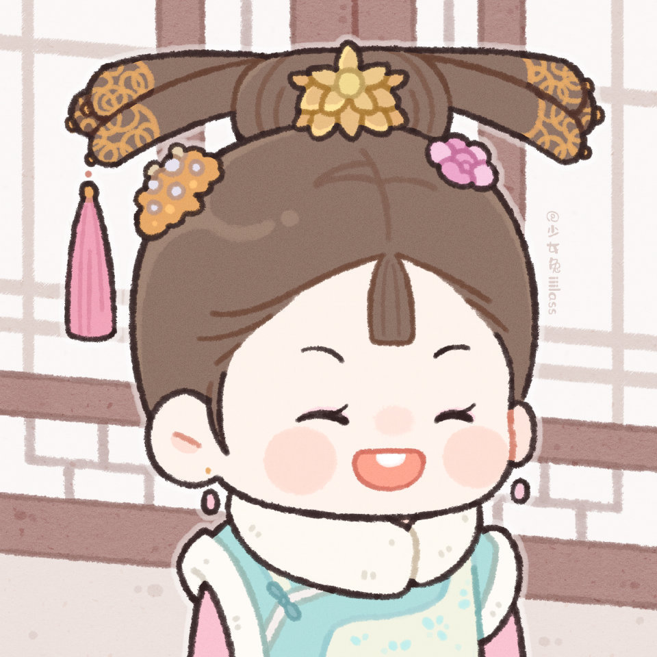 'Zhen Huan Biography' hand-painted avatar - iNEWS