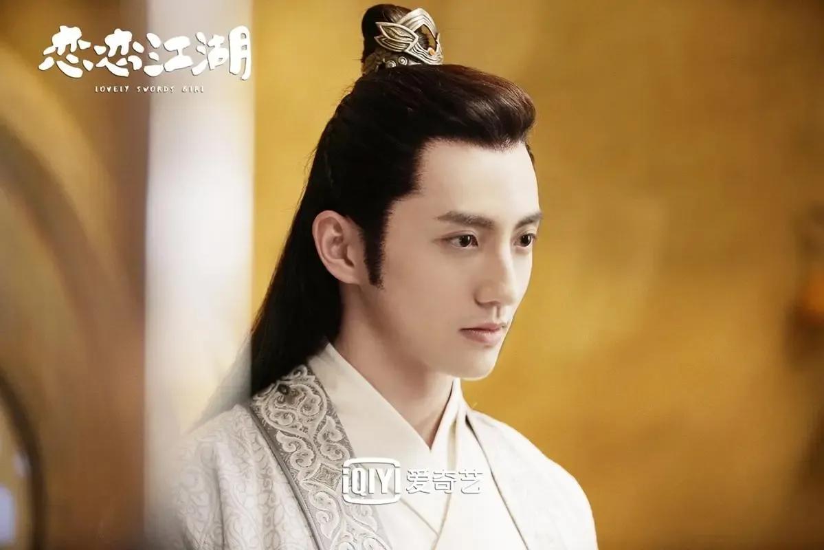 Inventory of TV dramas starring Yang Shize - iNEWS