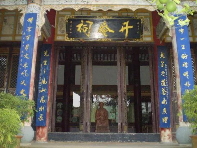 How to read Zhu Zi? - iNEWS