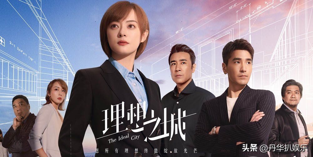 Outstanding actresses of the 33rd Feitian Awards: Sun Li and Yan Ni are ...