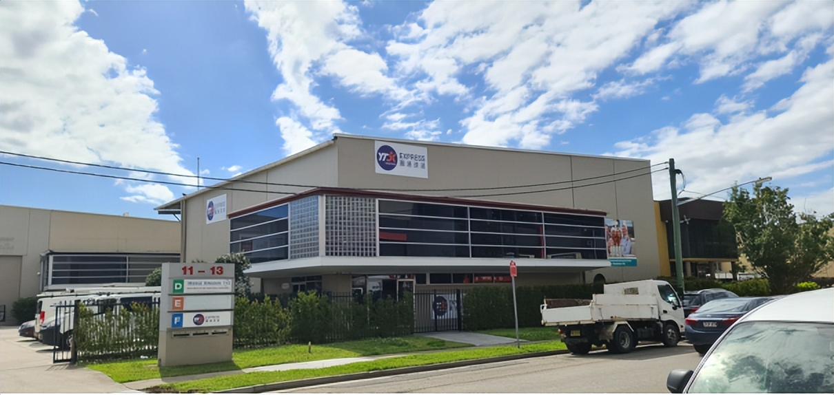 There are new breakthroughs in express delivery timeliness and cost ...